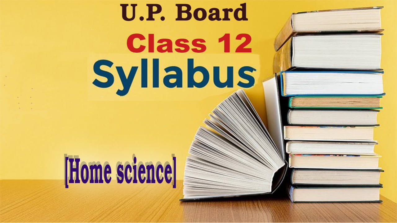 All Material - Techoedu