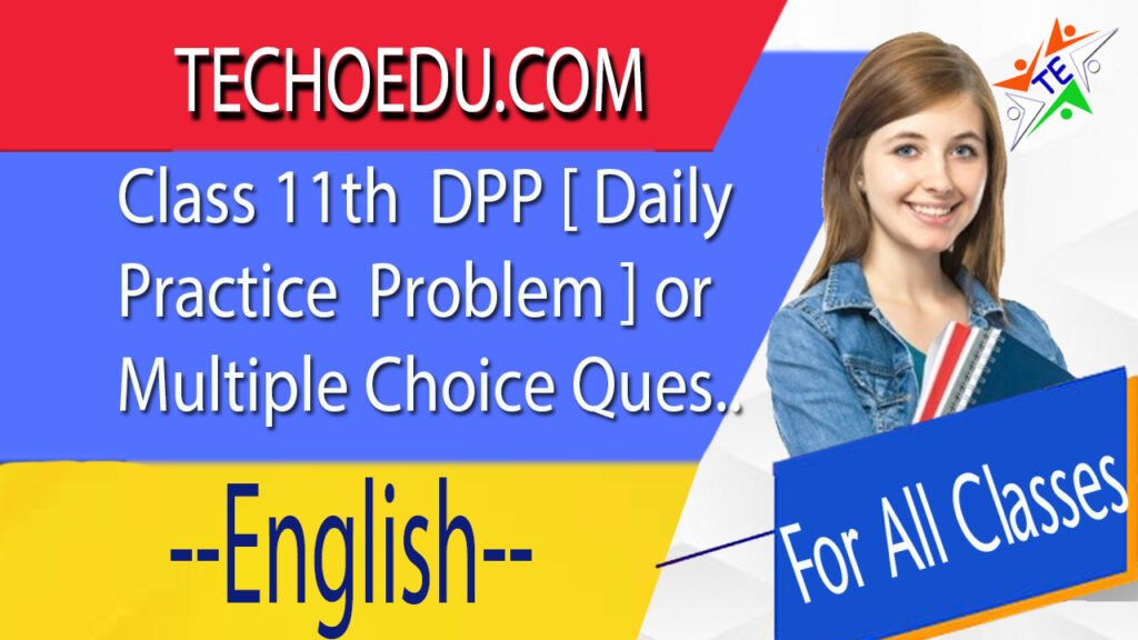 All Material - Page 7 of 22 - Techoedu