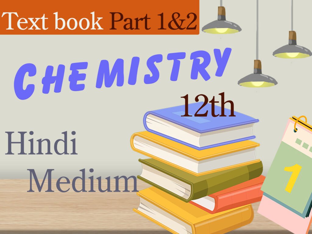 All Material – Page 3 – Techoedu