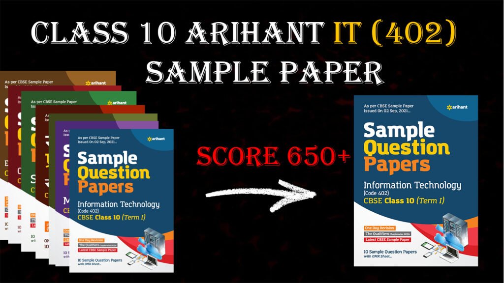 All Material - Techoedu